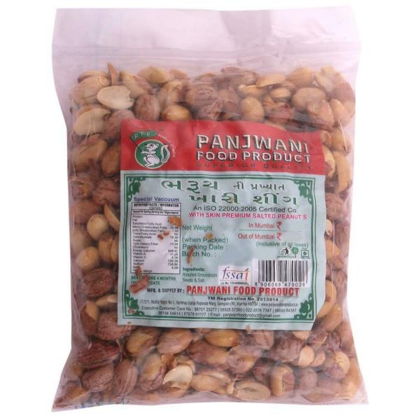 Panjwani With Skin Peanuts 180 g - JioMart
