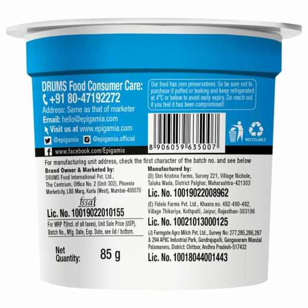 Epigamia Natural Greek Yogurt 85 g (Cup) - JioMart