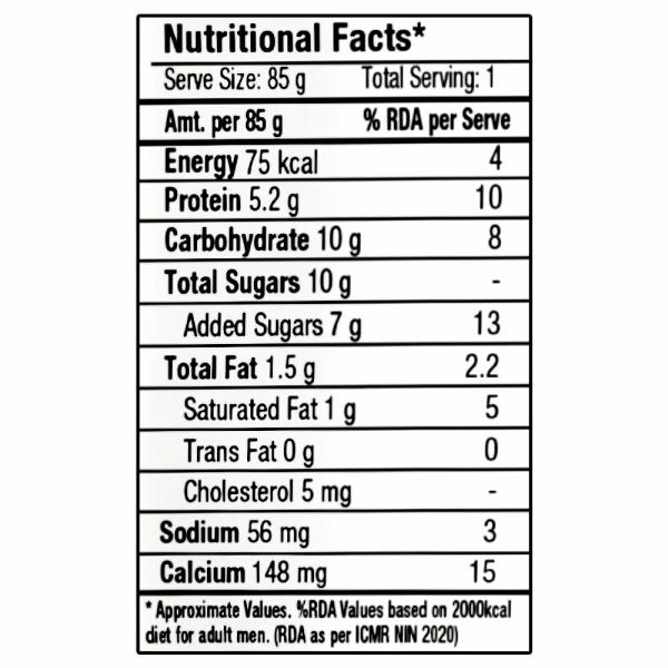 Epigama Vanilla Bean Greek Yogurt 85 g (Cup) - JioMart