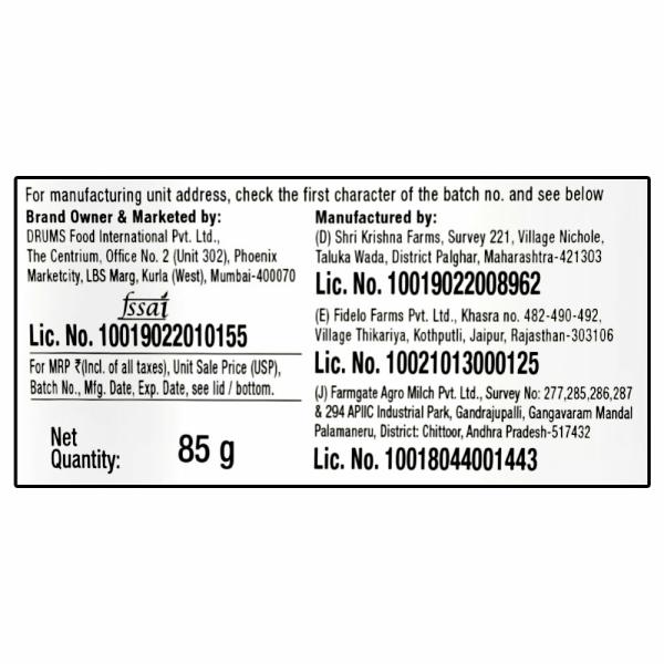 Epigama Vanilla Bean Greek Yogurt 85 g (Cup) - JioMart