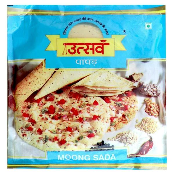 Utsav Sada Moong Papad 400 g - JioMart