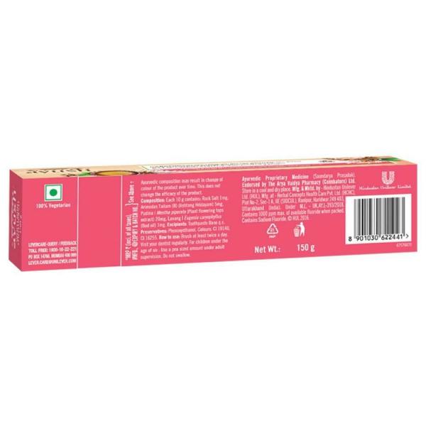 Lever Ayush Whitening Rock Salt Toothpaste 150 g - JioMart