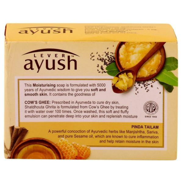 Ayush Moisturising Cow's Ghee Soap 100 g - JioMart