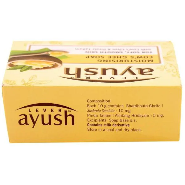 Ayush Moisturising Cow's Ghee Soap 100 g - JioMart