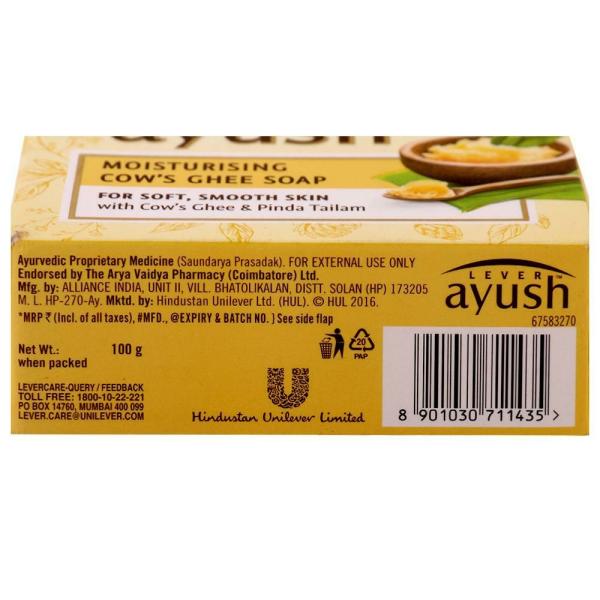 Ayush Moisturising Cow's Ghee Soap 100 g - JioMart