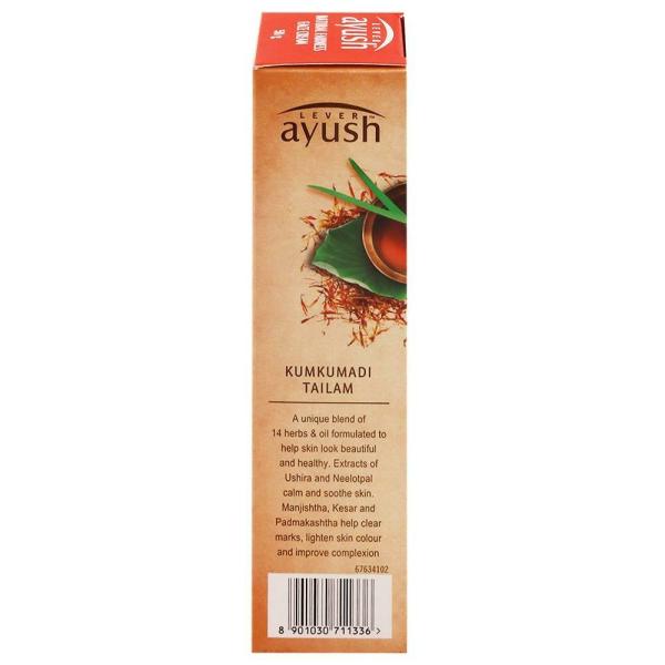 Ayush Saffron & Kumkumadi Tailam Natural Fairness Face Cream for Golden ...
