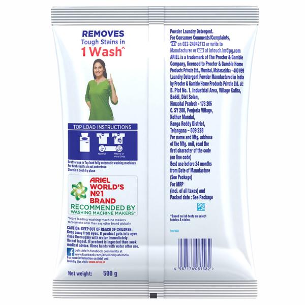 Ariel Matic Top Load Detergent Powder 500 g - JioMart