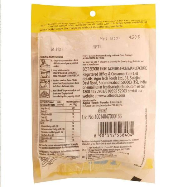 Act II Butter Delite Flavour Popcorn 450 g - JioMart