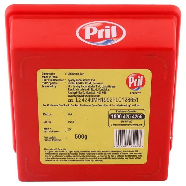 Pril Perfect Lime & Vinegar Dishwash Bar 500 g - JioMart