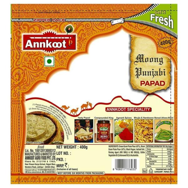 Annkoot Spicy Punjabi Moong Papad 400 g - JioMart