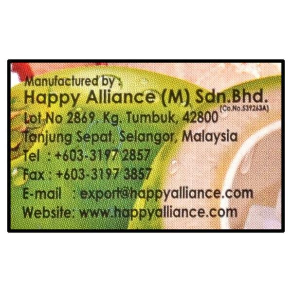 Coco Cado 2 In 1 Assorted Jelly 170 g - JioMart