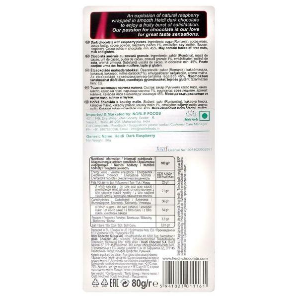 Heidi Raspberry Dark Chocolate Bar 80 g - JioMart