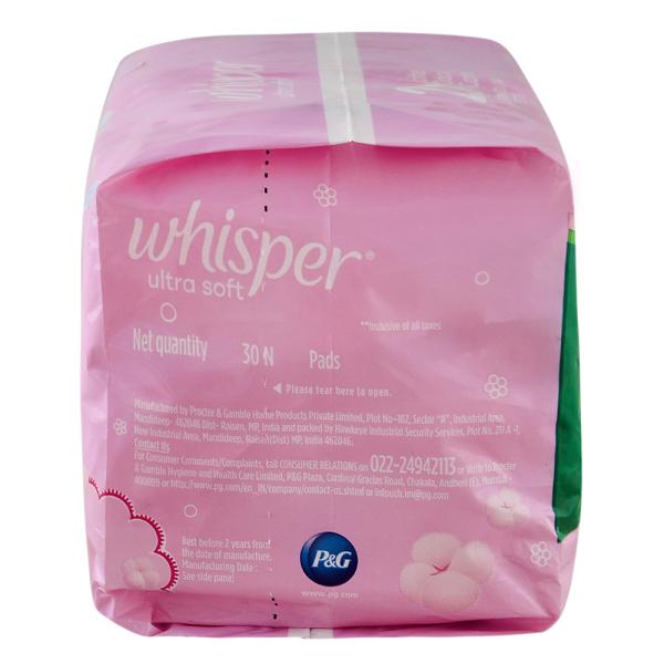 Whisper Ultra Soft Sanitary Napkin with Wings (XL+) 30 pads - JioMart