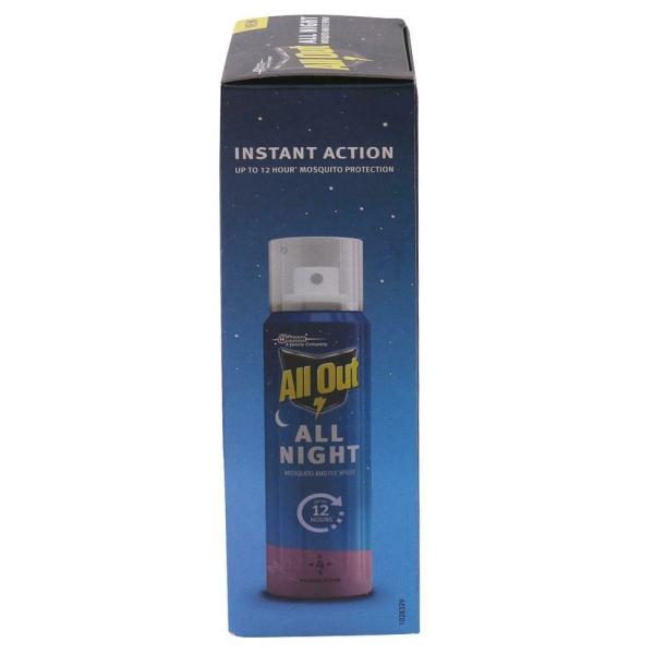 All Out All Night Mosquito & Fly Protection Spray 30 ml - JioMart
