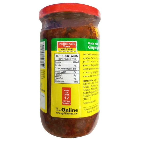 777 Garlic Pickle 300 g - JioMart