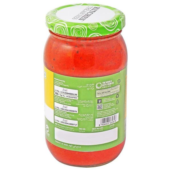 Kitchen Treasures Cut Mango Pickle 400 g - JioMart