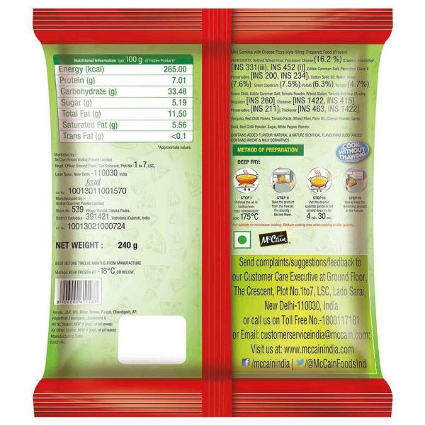 McCain Mini Samosa With Cheese Pizza Style Filling 240 g - JioMart