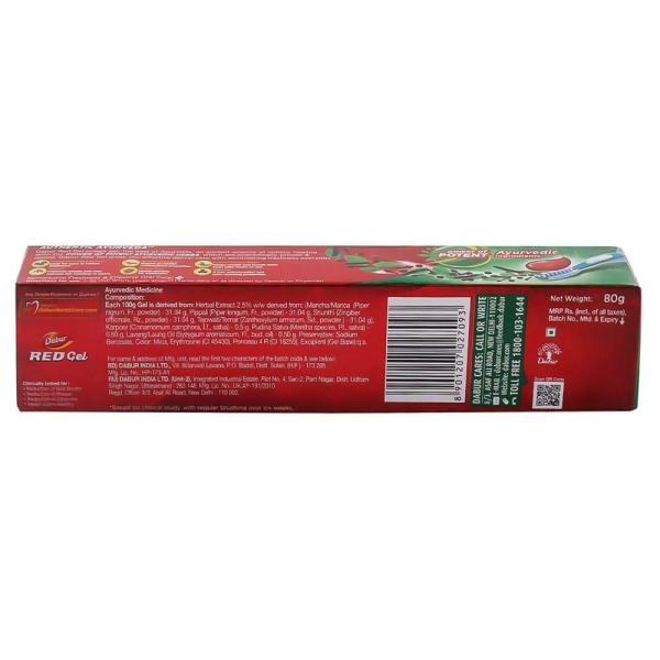 Dabur Red Ayurvedic Gel Toothpaste 80 g - JioMart