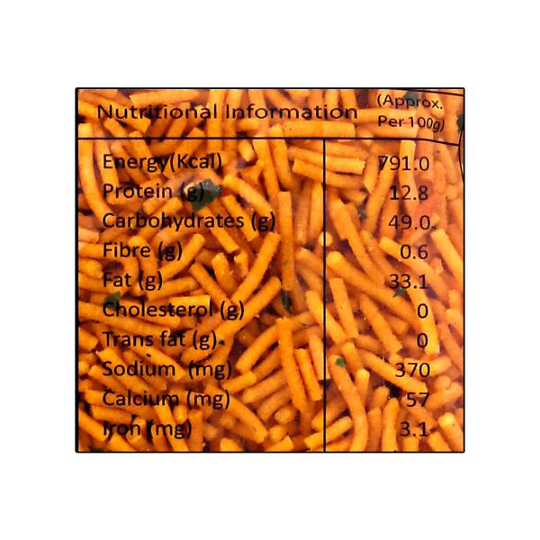 Sharva's Om Pudi 180 g - JioMart