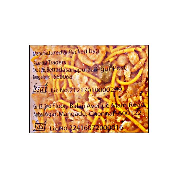 Sharva's Om Pudi 180 g - JioMart