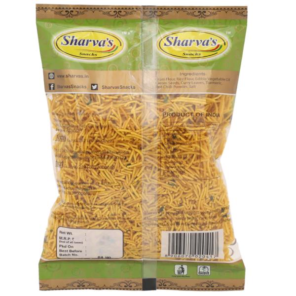 Sharva's Om Pudi 180 g - JioMart