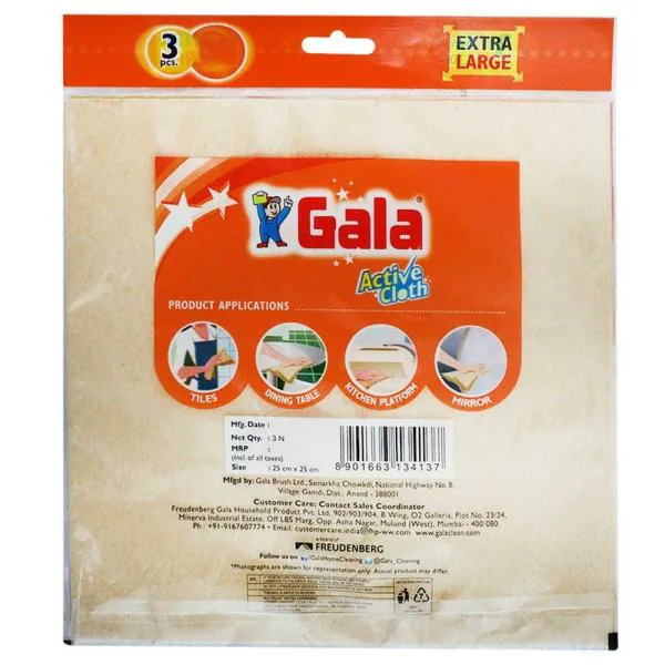 Gala Active Cloth 3 pcs - JioMart