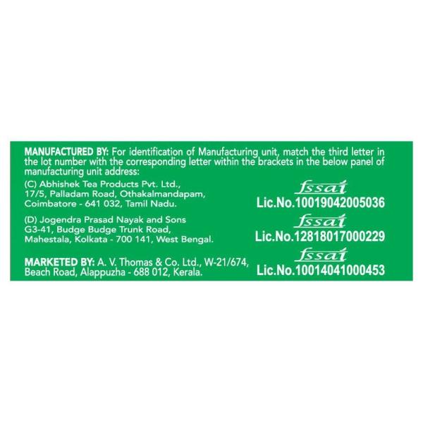 AVT Premium Leaf Tea 500 g - JioMart