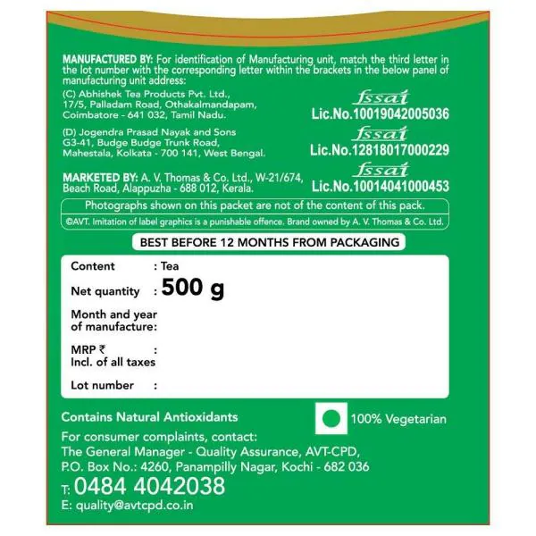 AVT Premium Leaf Tea 500 g - JioMart