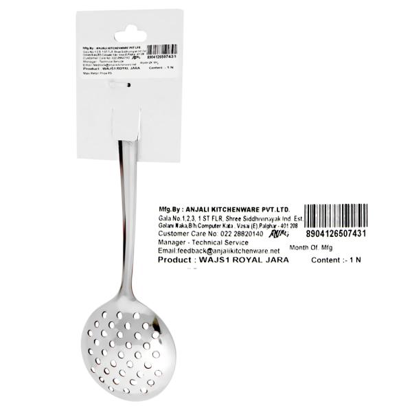 Anjali Round Stainless Steel Jara - JioMart