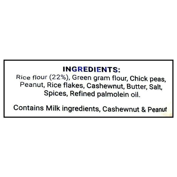 A2B Madras Mixture 200 g - JioMart