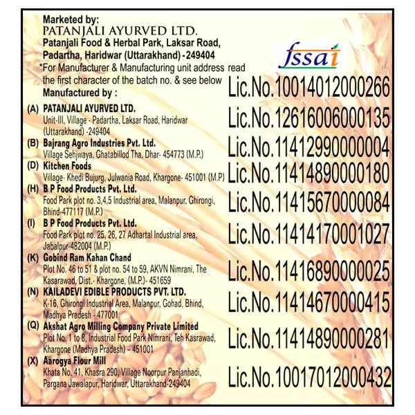 Patanjali Traditional Chakki Whole Wheat Atta with Bran 1 kg - JioMart