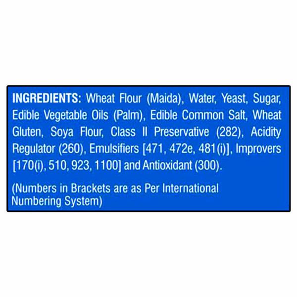 English Oven Soft & Fresh Pizza Base 150 g (Pack) - JioMart