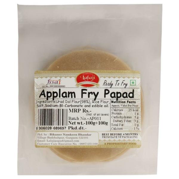 Lalaji Applam Papad 200 g - JioMart