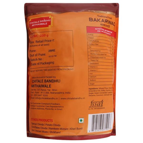 Chitale Bandhu Bakarwadi 250 g - JioMart