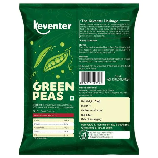 Keventer Green Peas 1 kg - JioMart
