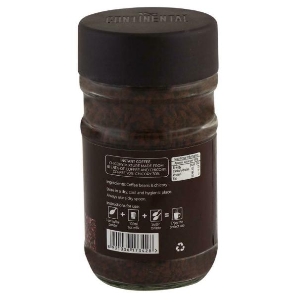 Continental Xtra Instant Coffee 50 g - JioMart