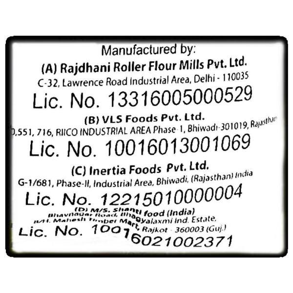 Lawrence Mills Corn Flakes 500 g - JioMart