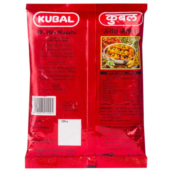 Kubal Special Mix Usal Masala 200 g - JioMart