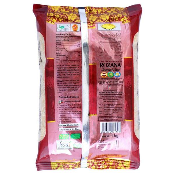 Aeroplane Rozana Basmati Rice 1 kg - JioMart