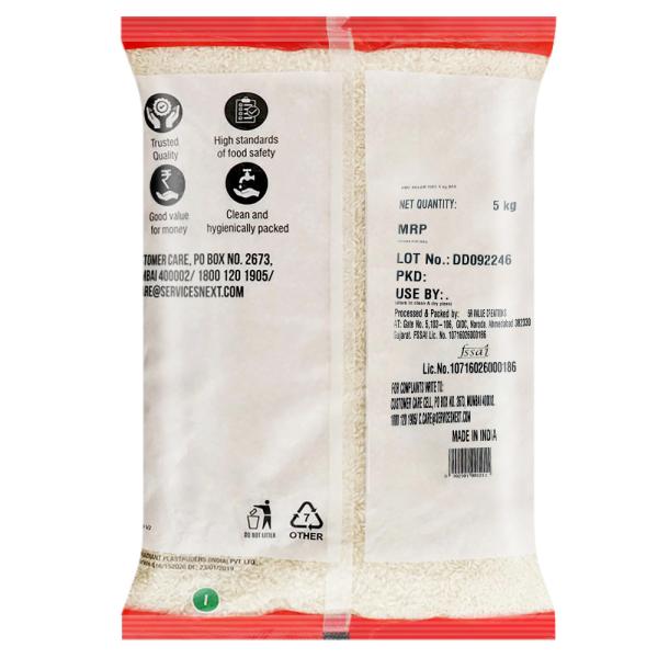 HMT Kolam Rice 5 kg - JioMart