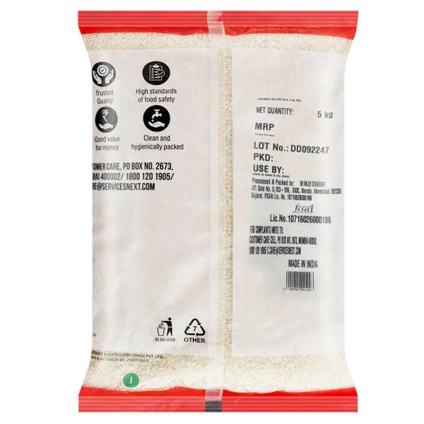 Lachkari Kolam Rice 5 kg - JioMart
