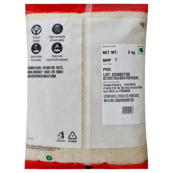 Kolam Rice 5 kg - JioMart
