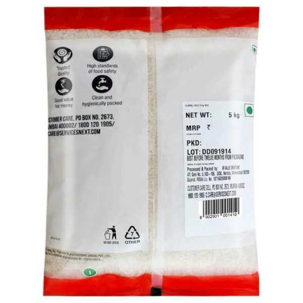 Dubraj Rice 5 kg - JioMart