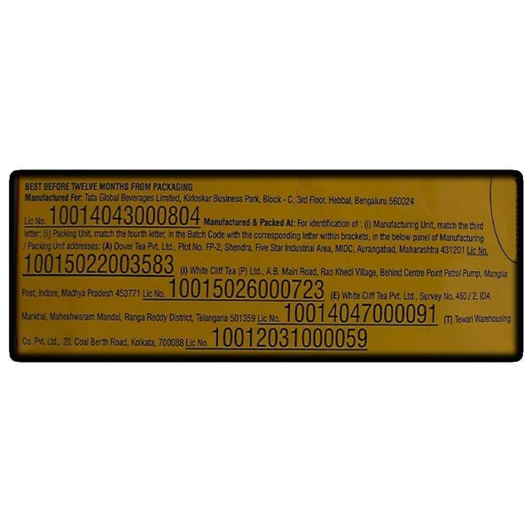 Tata Gold Mixture Tea 250 g - JioMart