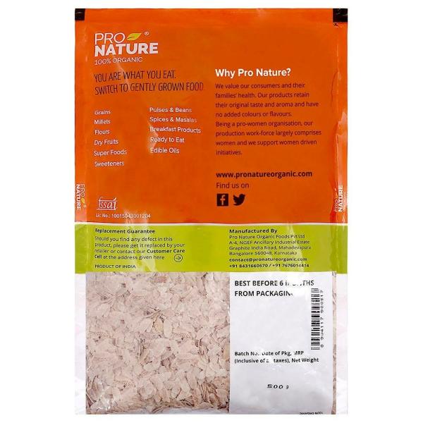 Pro Nature 100% Organic Red Rice Poha / Aval 500 g - JioMart