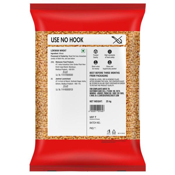 Lokwan Wheat 25 kg - JioMart