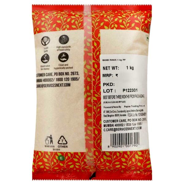 Bansi Rawa 1 kg - JioMart