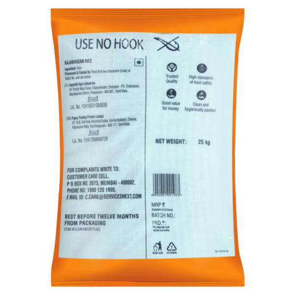Rajabhogam Boiled Rice 25 kg - JioMart