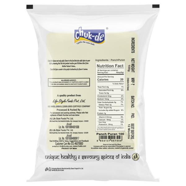 Chuk-de Panch Puran 100 g - JioMart