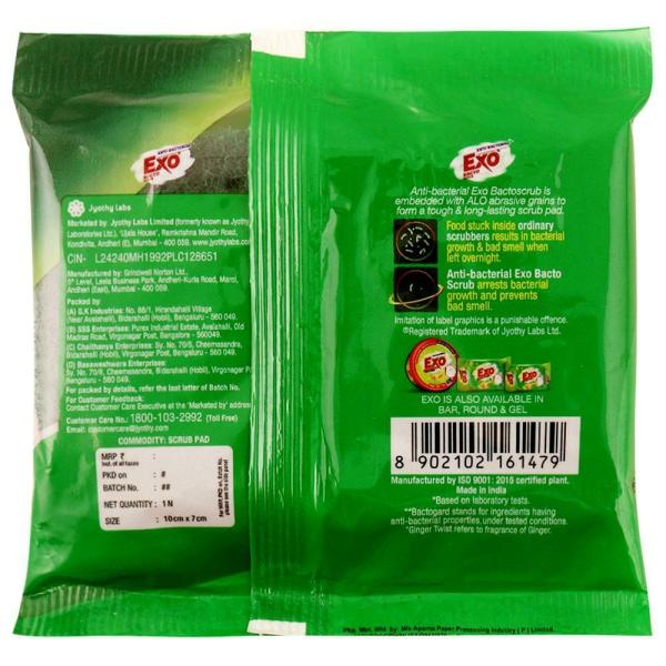 Exo Anti-bacterial Scrub Pad 10 cm x 7 cm - JioMart